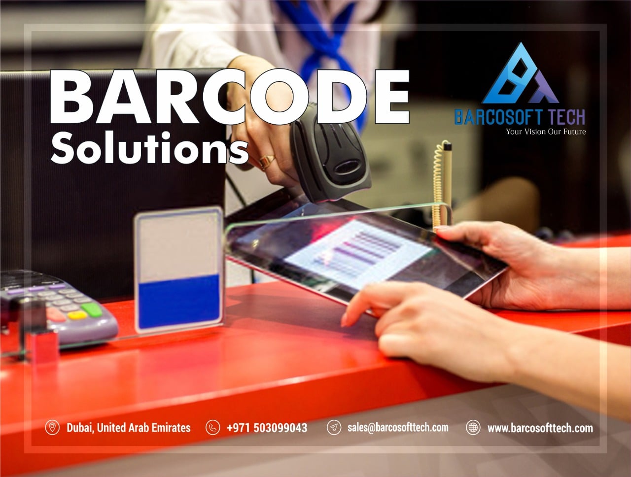 Why is barcode management software becoming the priority for business?